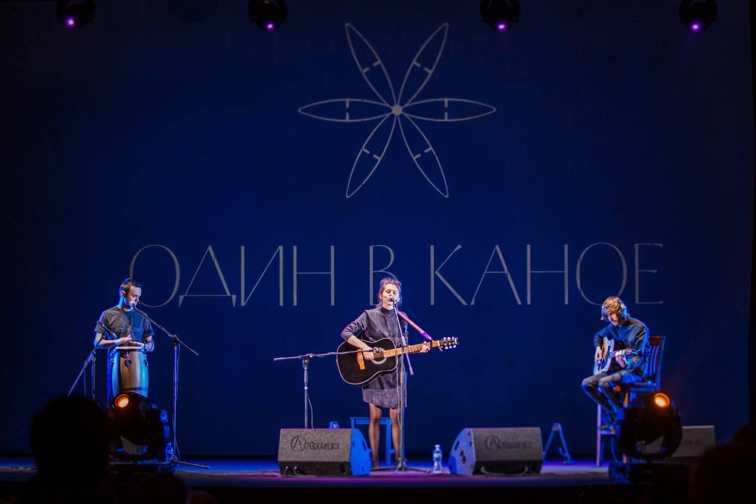 Ukrainian song with translation: Один в каное - Небо - Ukrainian Lessons