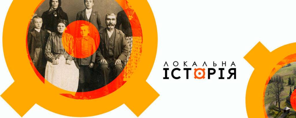 15 Ukrainian Podcasts to Improve Your Ukrainian - Ukrainian Lessons