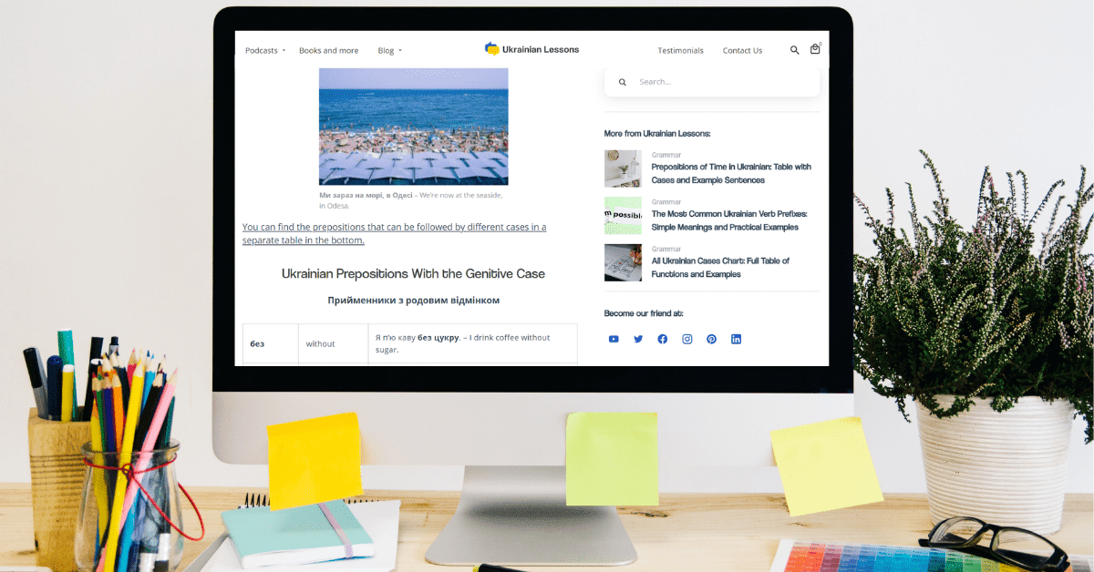 Ukrainian Prepositions with Cases That Follow: Tables with Examples ...