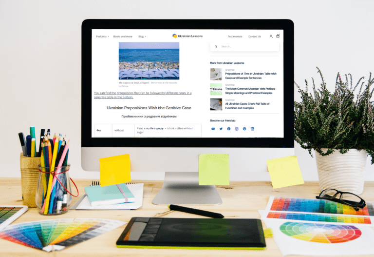 Ukrainian Prepositions with Cases That Follow: Tables with Examples ...