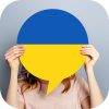 Ukrainian Lessons Podcast ― Main Page - Ukrainian Lessons
