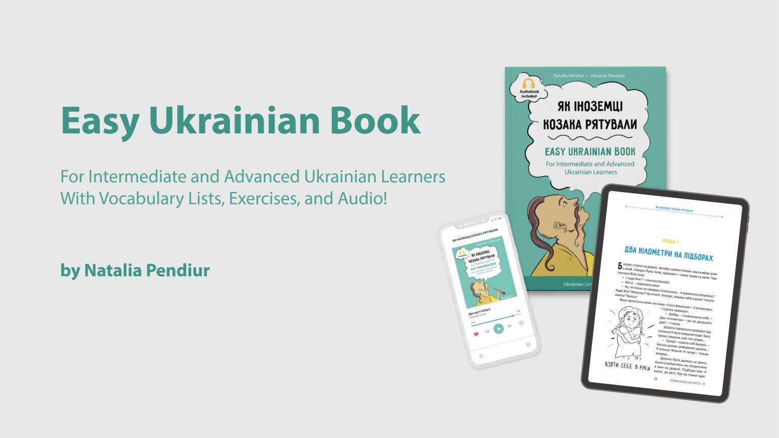 100 Links for Learning Ukrainian: The Best Courses, Books, Podcasts ...