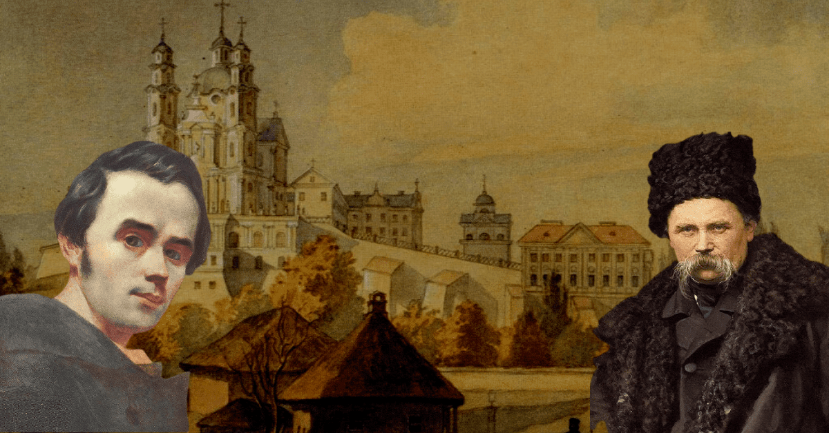 Why Taras Shevchenko is the Symbol of Ukraine - Ukrainian Lessons