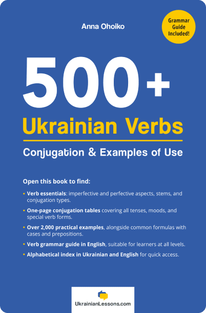 All Ukrainian Cases Chart: Full Table of Functions and Examples ...