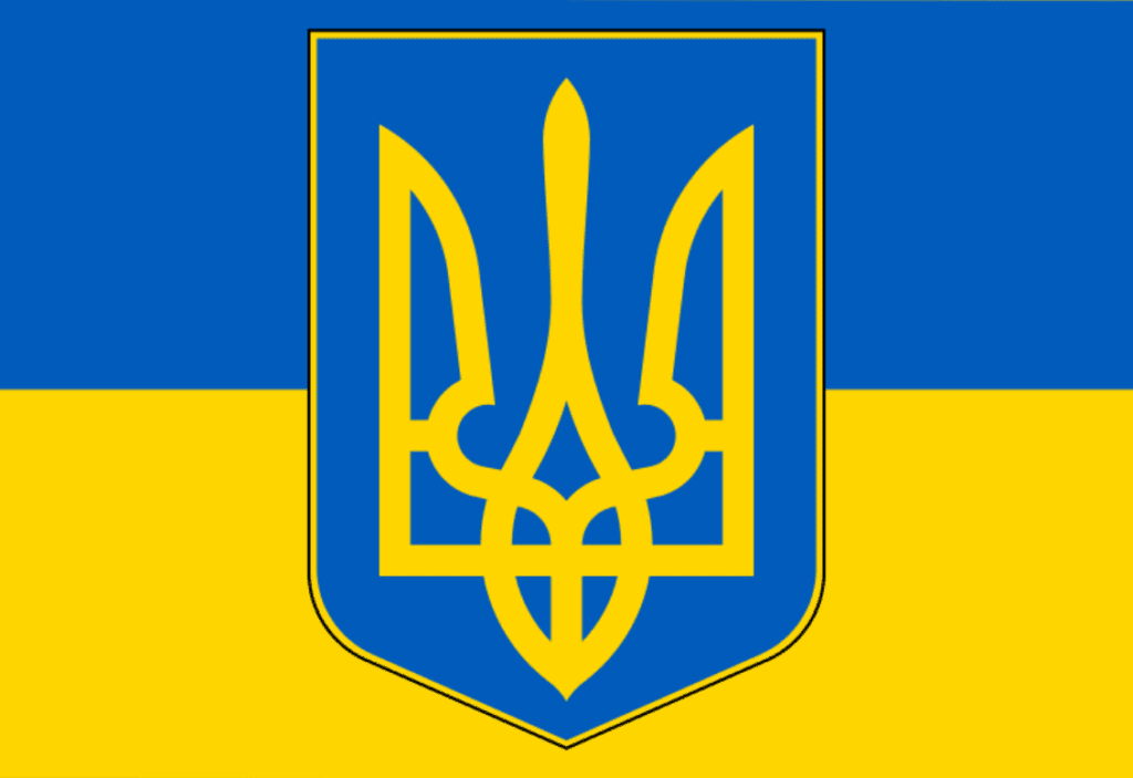 15 Ukrainian National Symbols: Vocabulary & Culture Lesson with Audio ...