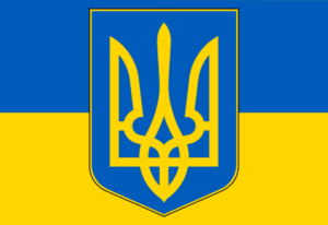 15 Ukrainian National Symbols: Vocabulary & Culture Lesson with Audio ...