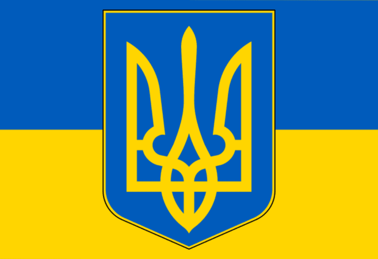 15 Ukrainian National Symbols: Vocabulary & Culture Lesson with Audio ...