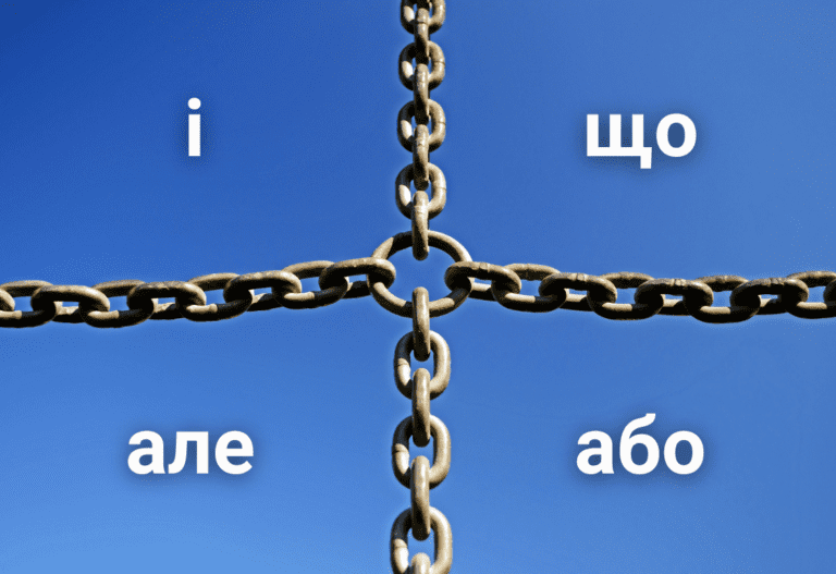 Introduction to Ukrainian Cases: Quick Overview of Each Case and ...