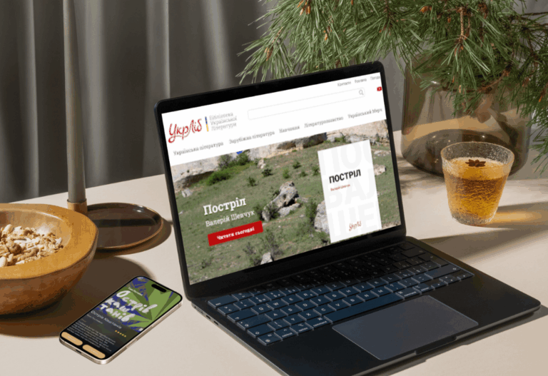 All Ukrainian Cases Chart: Full Table of Functions and Examples ...